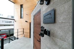 Terrenos do alojamento