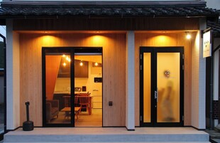 Pormenores do exterior