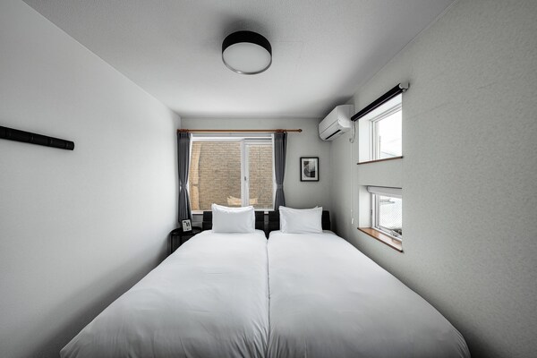 The Radiant - 아사히카와시