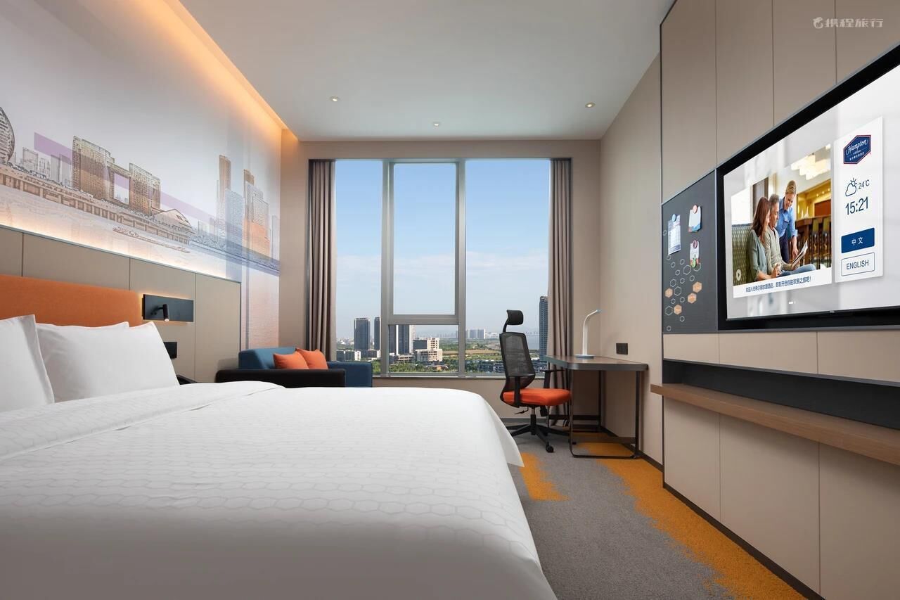 Quarto casal superior, vista para o rio | Roupas de cama premium, frigobar (abastecido com itens grátis)