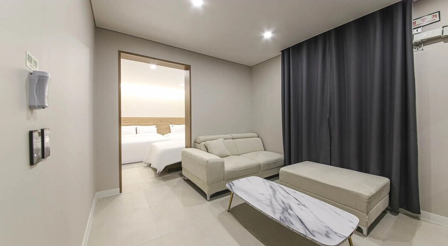 Suite Familiar | Interior