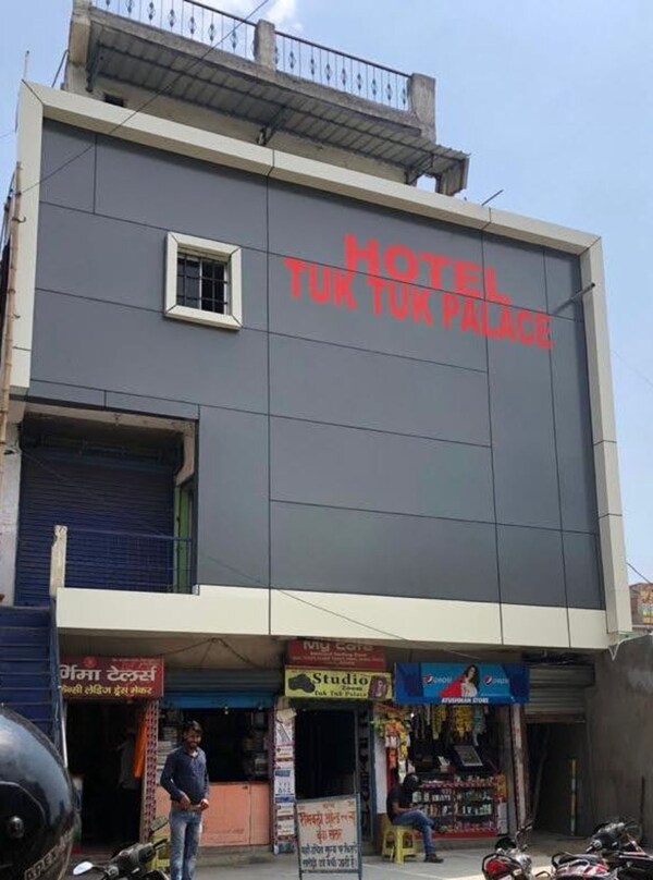 New Hotel Tuk Tuk Palace - Jharkhand