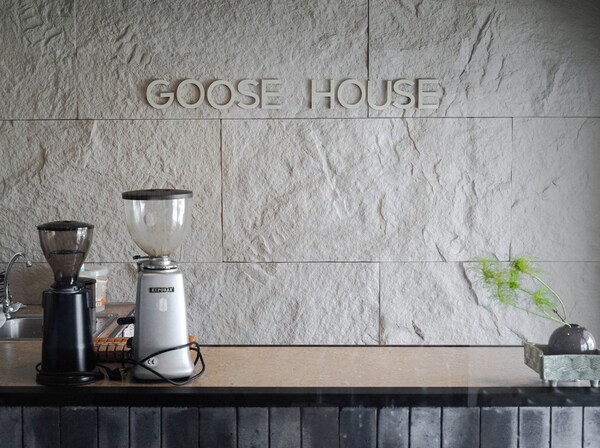 The Goose House Ubon - Ubon Ratchathani