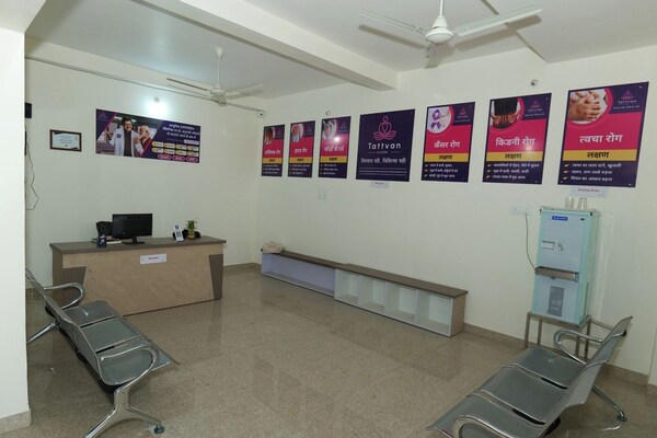 Hotel Deeksha - Chhattisgarh