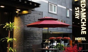 Fachada do alojamento