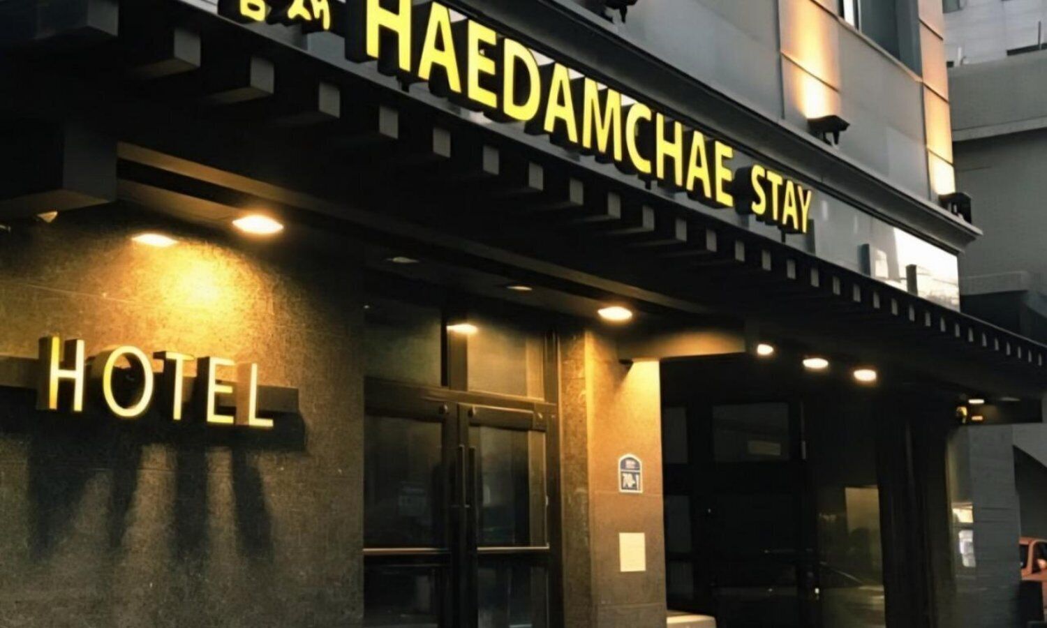 Fachada do alojamento