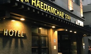 Fachada do alojamento