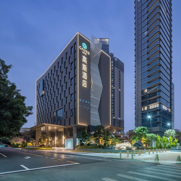 Gauss Hotel Guangzhou - Guangzhou