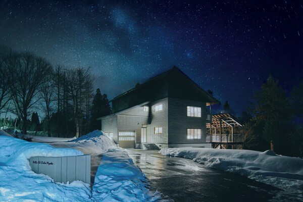 Villa El Cielo Myoko - 妙高市