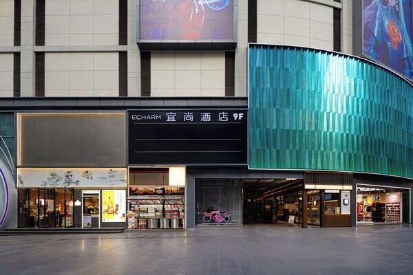 Echarm Hotel ) - 충칭