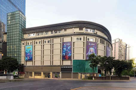 Fachada. Echarm Hotel JiefangbeiPedestrianStreet