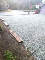 Terrenos do alojamento