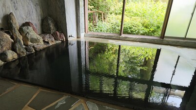Dai Onsen Ryokan Kanegaya