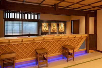 Onyado Shikishimakan