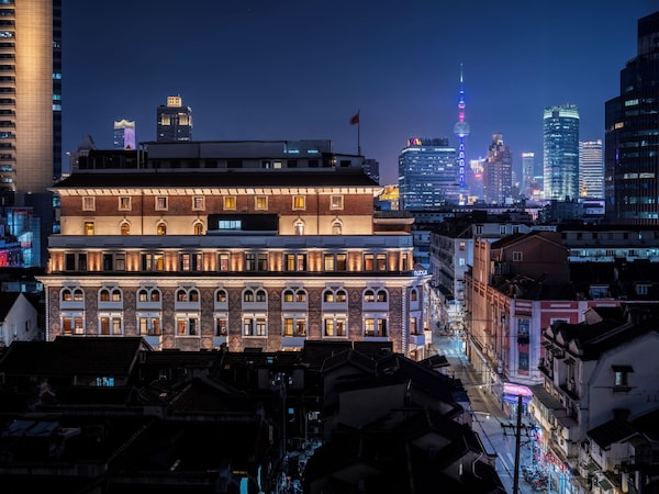 Habo Hotel Shanghai - Shanghái