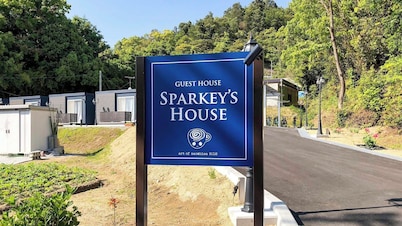 Sparky's House / House II