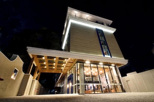 Fachada do alojamento