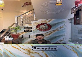 Receção