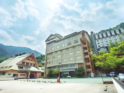 Hotel Hikyonoyu