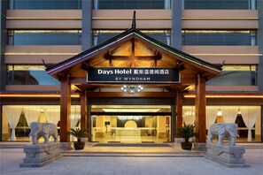 Imagem sem classificação, 4 de 7, botão