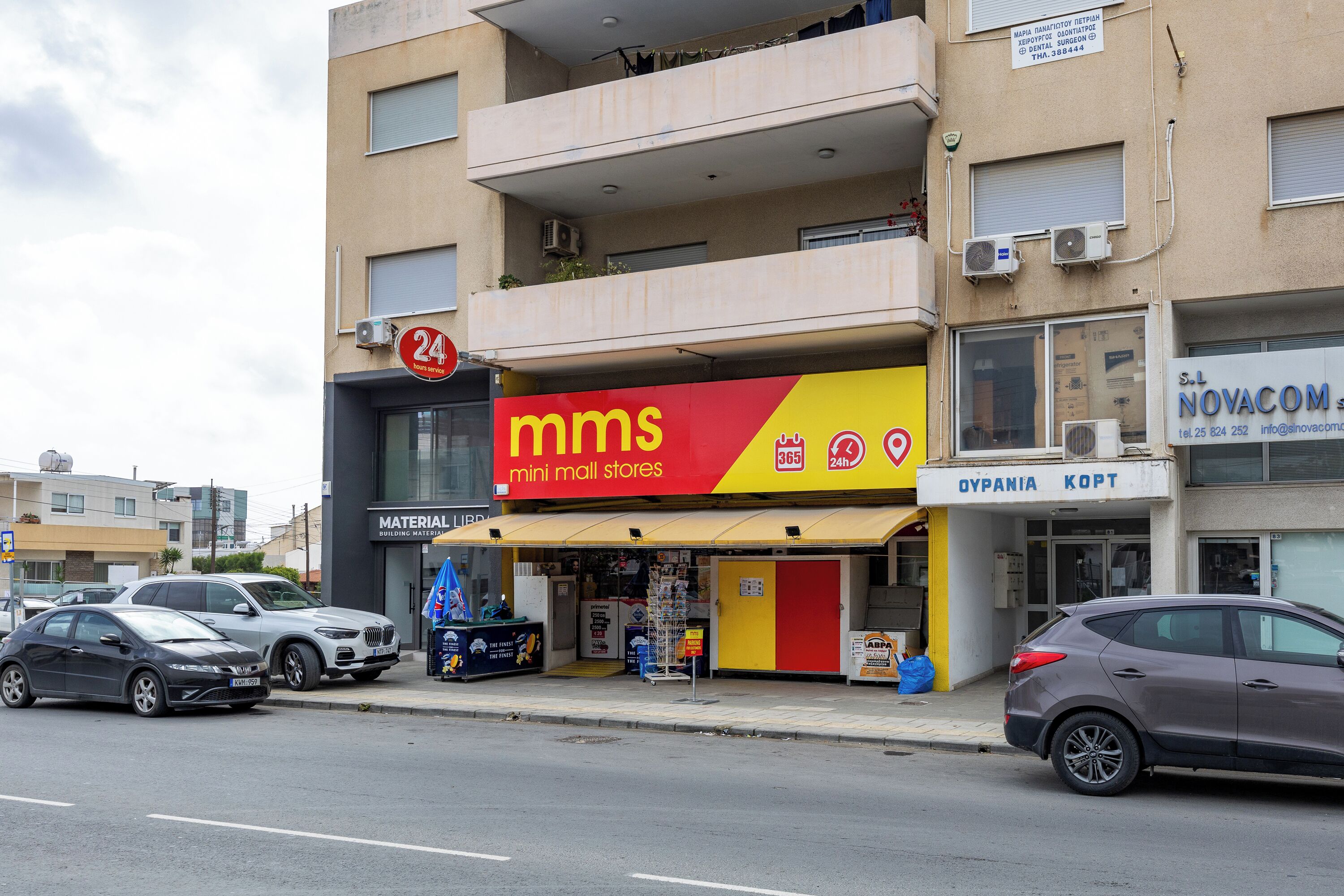 Apartamento, 2 quartos, sacada, vista para a cidade | Fachada