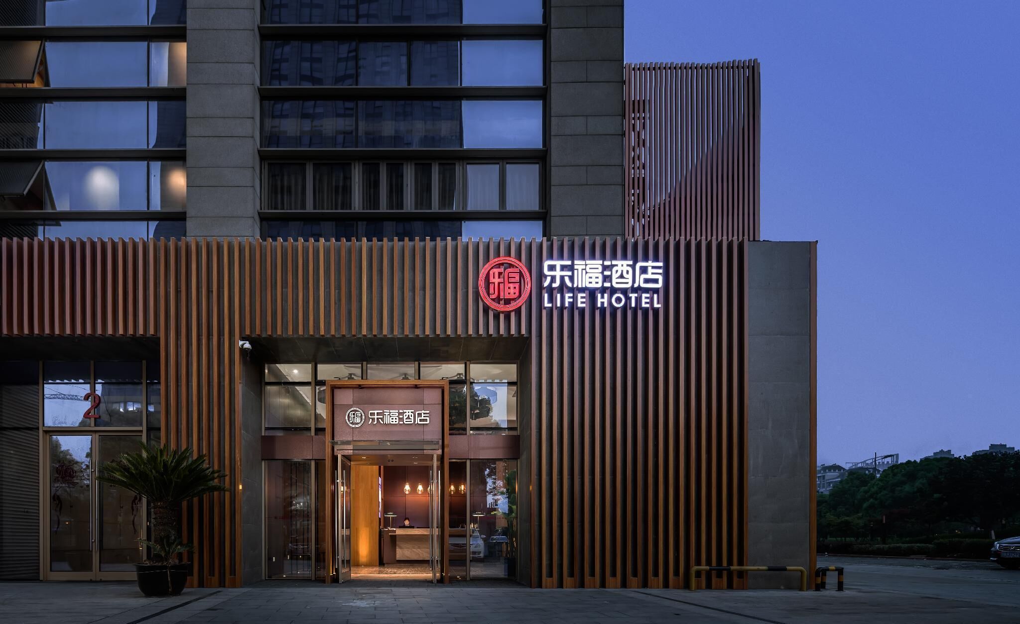 Pormenores do exterior