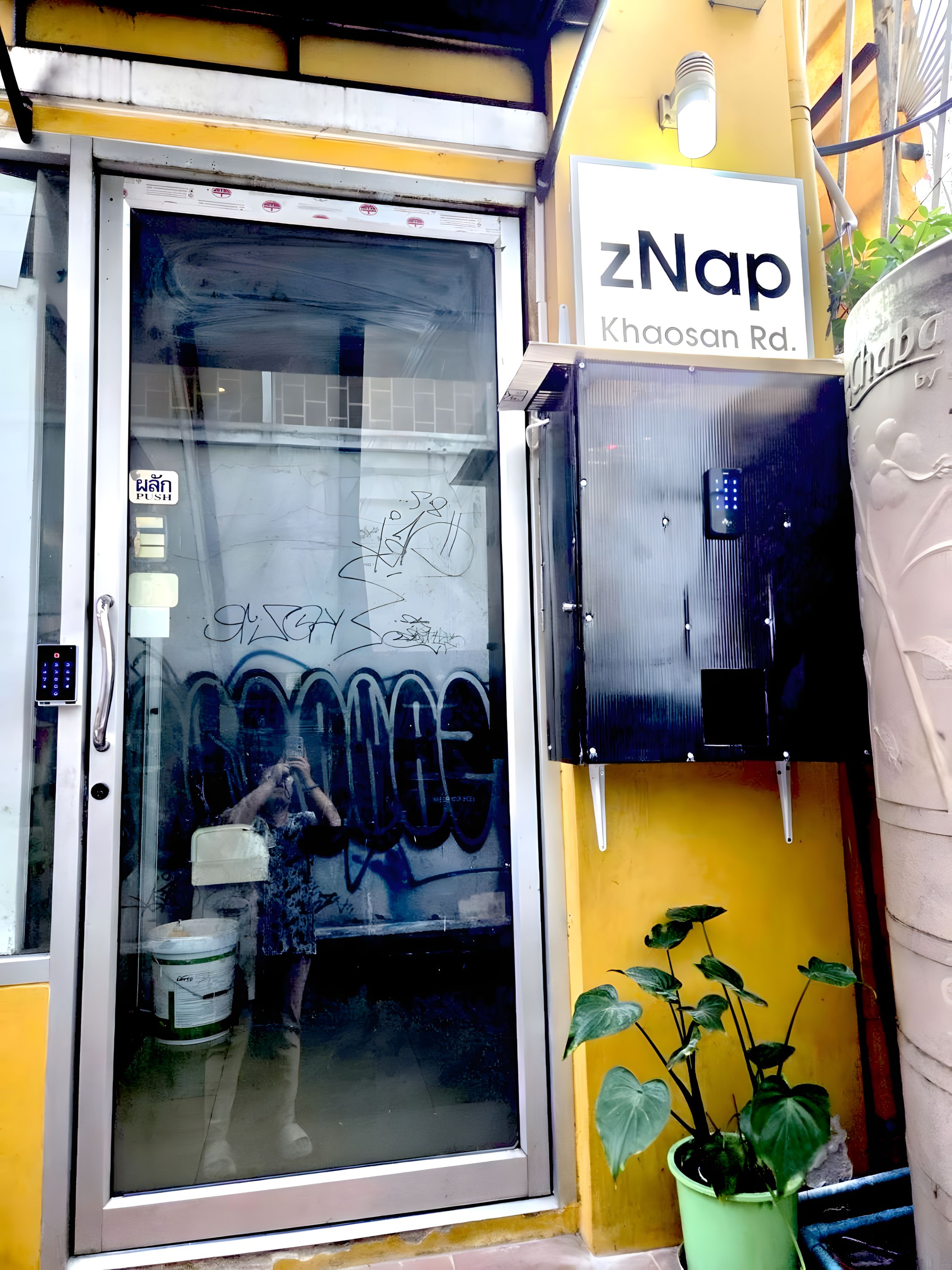 Fachada do alojamento