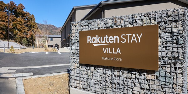 Rakuten Stay Villa Hakone Gora - Hakone