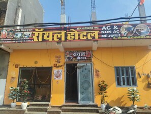 Quarto Duplo Deluxe | Pormenores do exterior