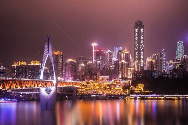 Chongqing City Center River View B&b - Chongqing