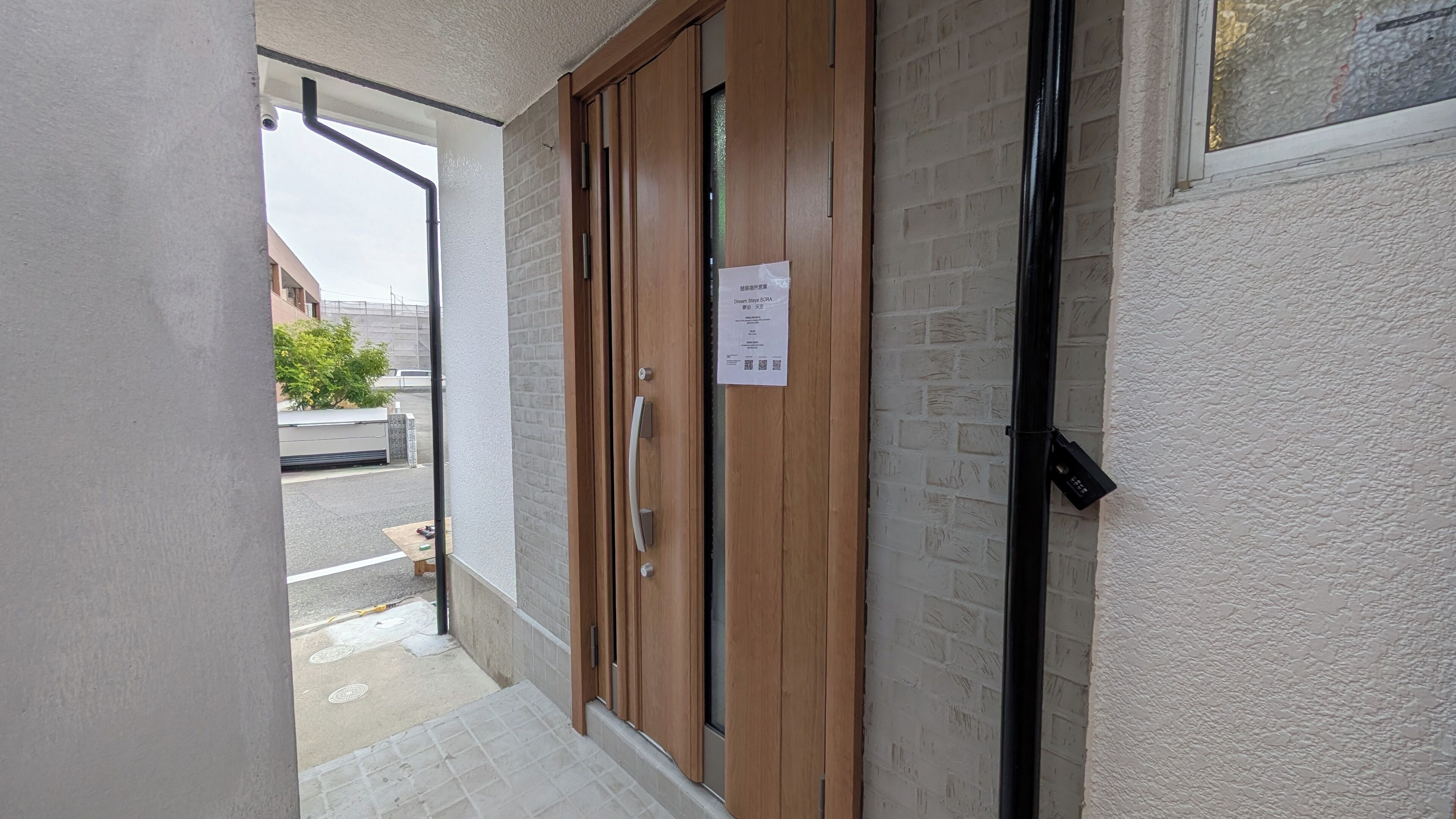 Fachada do alojamento