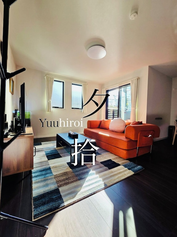 Yubikan - Newly Built 120 Sq.m. (With Double Terrace And Parking Space) - Japan