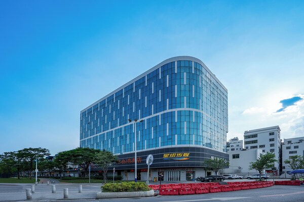 Vienna Intl. Hotel Baiyun Airport - Aéroport de Canton Baiyun (CAN)