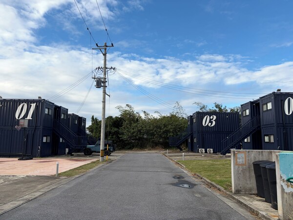 Miyakojima Blue Village Hotel & Sauna - Miyako-jima