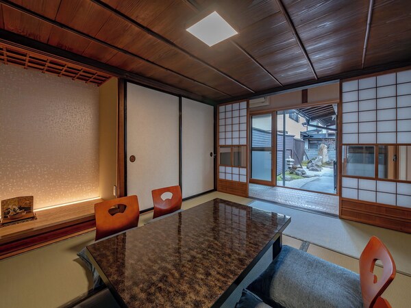 Hida Machiyado Sekiteino Yado - Gifu