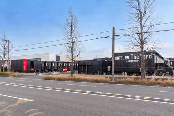 Hotel R9 The Yard Ryugasaki - 牛久市