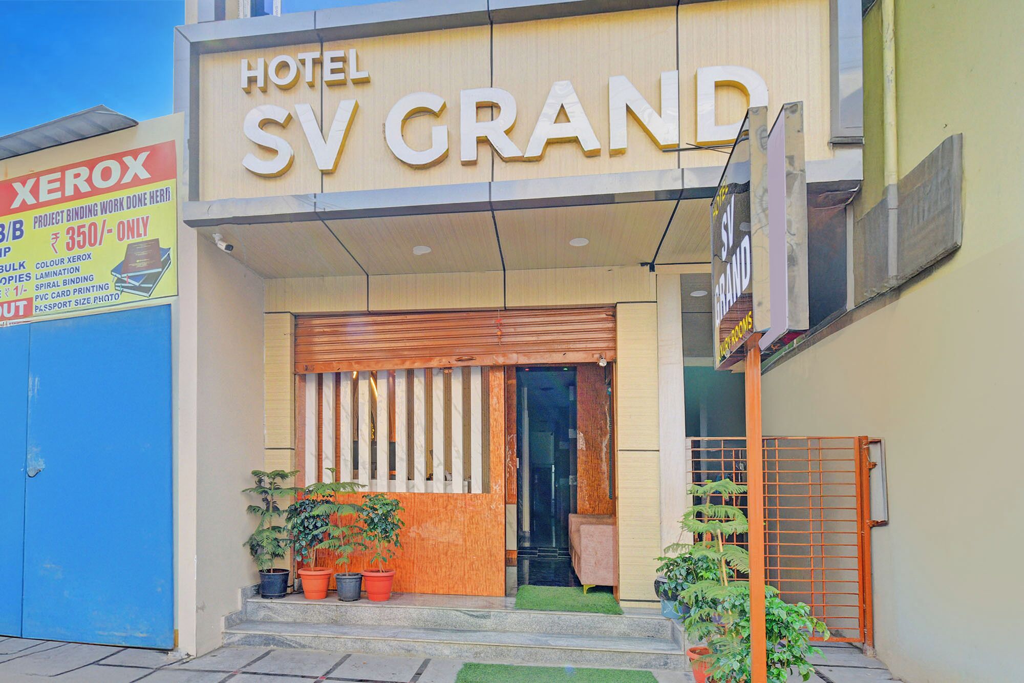 Entrada da propriedade