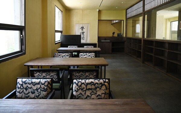Pu Tao Mountain Residence - Jingdezhen