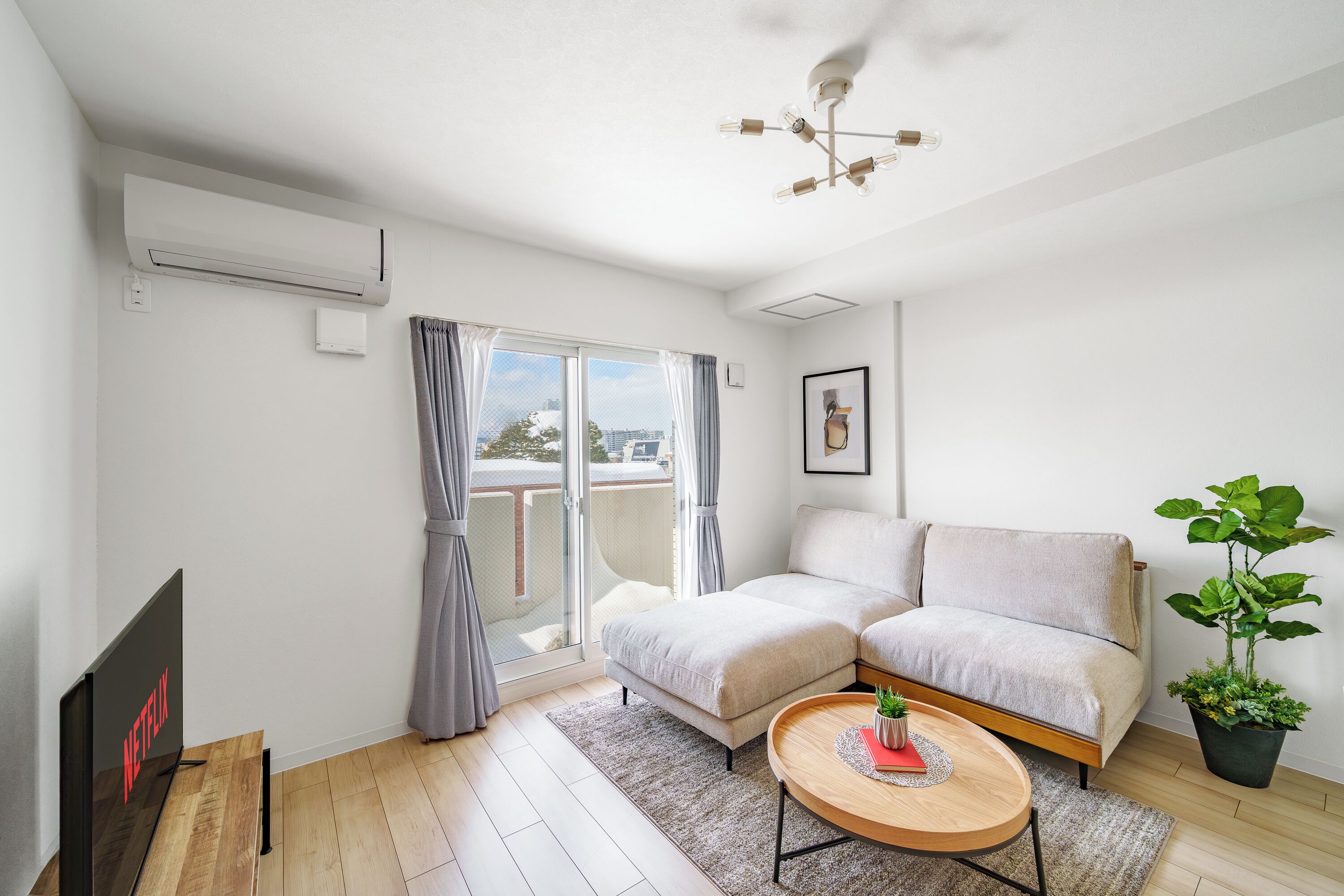 Apartamento | Sala de estar