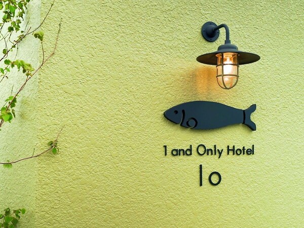1 And Only Hotel Io - Shima