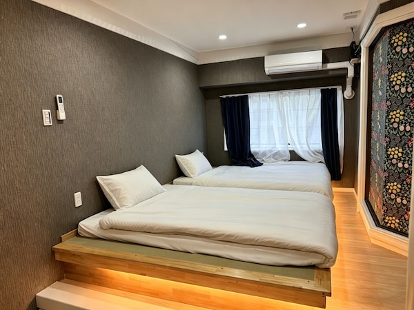 Ruka Hotel Tennoji - Osaka