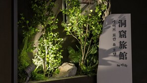 Pormenores do exterior