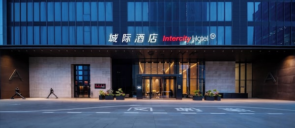 Intercityhotel Shanghai New Intl. Expo - Shanghai