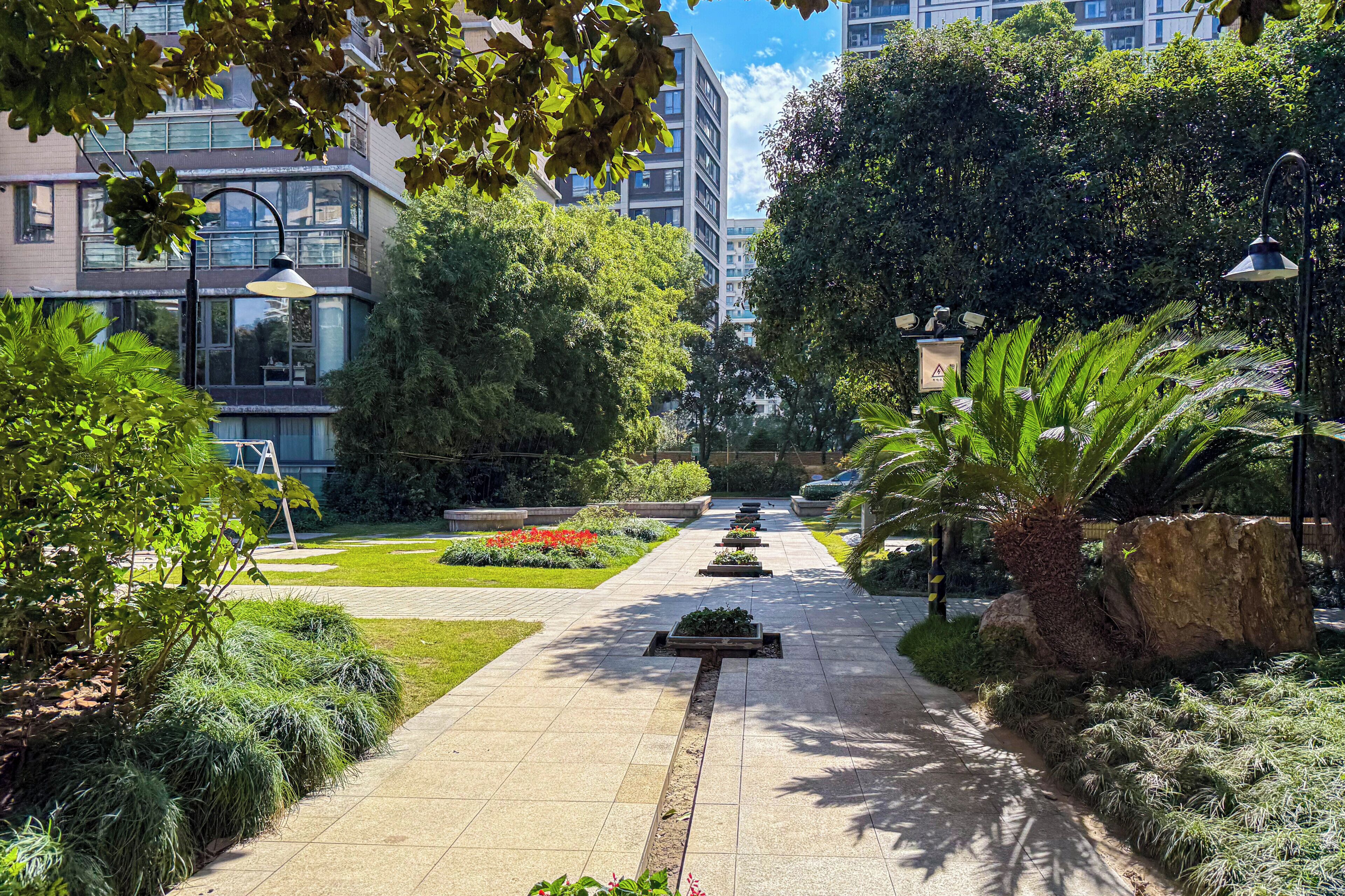 Jardim