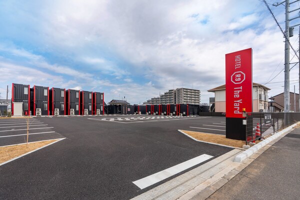 Hotel R9 The Yard Ushiku - 牛久市