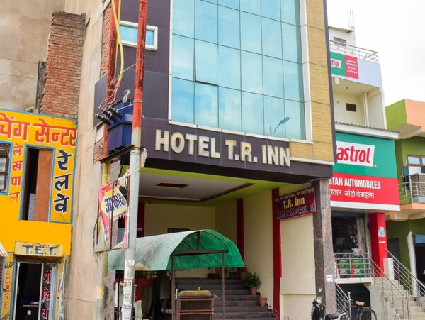 Hotel Tr Inn Mainpuri - Mainpuri
