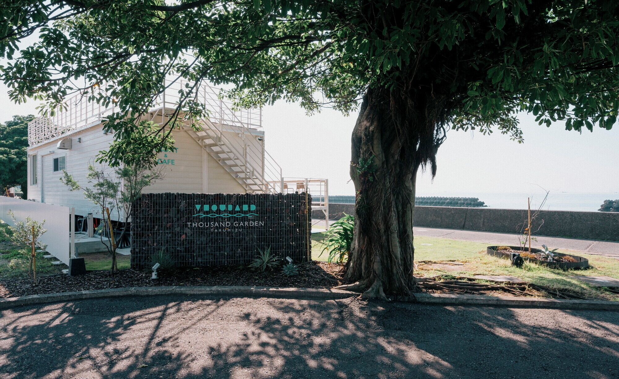 Fachada do alojamento