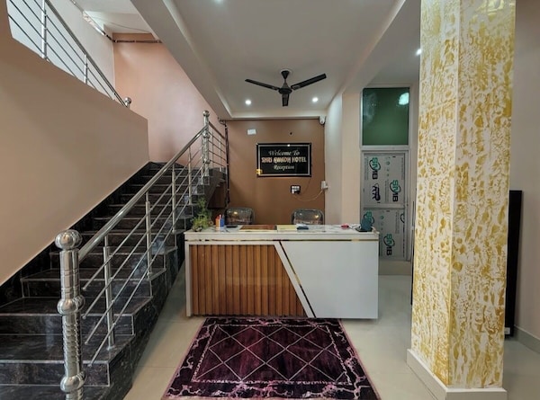 Shri Awadh Hotel - Sitamarhi