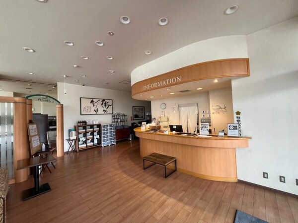 Lasting Hotel - Kushiro