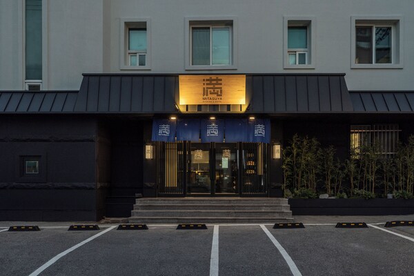 Mitasuyaryokanhotel By Anook Gangneung - Gangneung-si